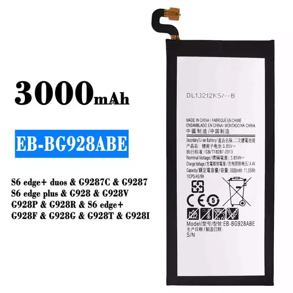 互換 バッテリー EB-BG928ABE 対応 Samsung S6 edge+ duos/S6 edge plus/S6 edge+ ...