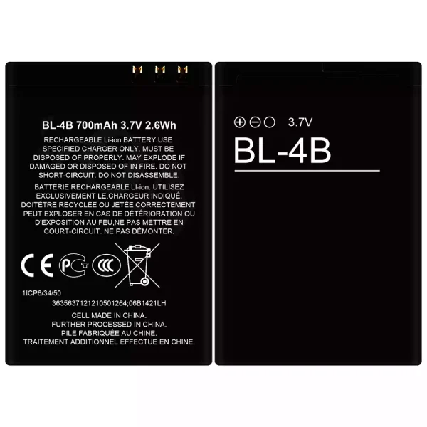 互換 バッテリー BL-4B 対応 Nokia 2505 / 3606 / 3608 / 2670 / 2660 / 2630 / 5000 ...