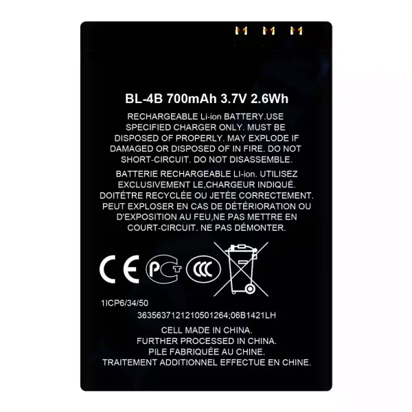 互換 バッテリー BL-4B 対応 Nokia 2505 / 3606 / 3608 / 2670 / 2660 / 2630 / 5000 ...