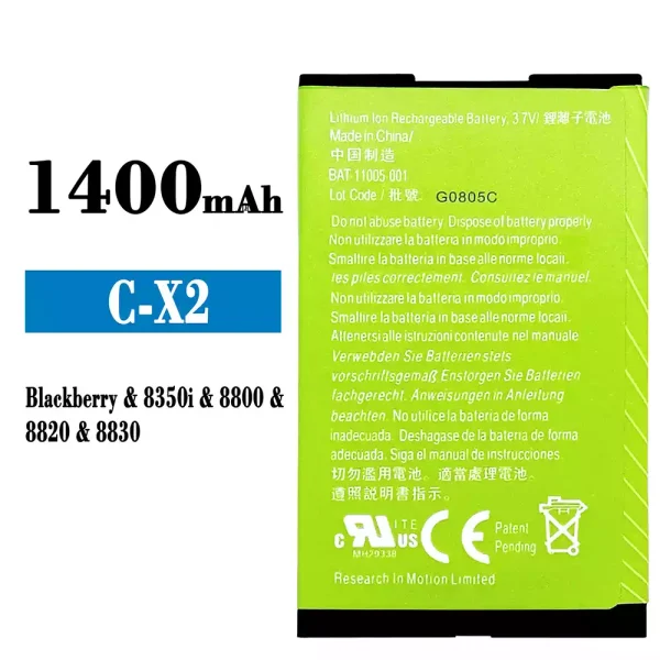 互換 バッテリー BAT-11005-001 対応 BlackBerry 8350i/8800/8820/8830/C-X2 - Online ...